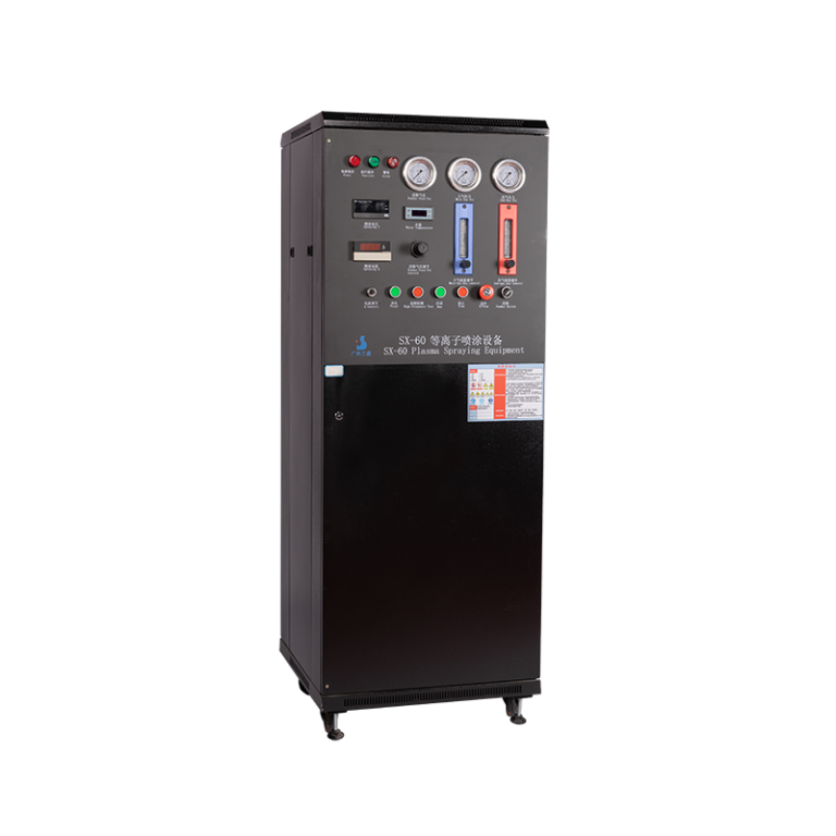 SX-60 ultrasonic plasma spraying equipment - Guangzhou Sanxin Metal ...